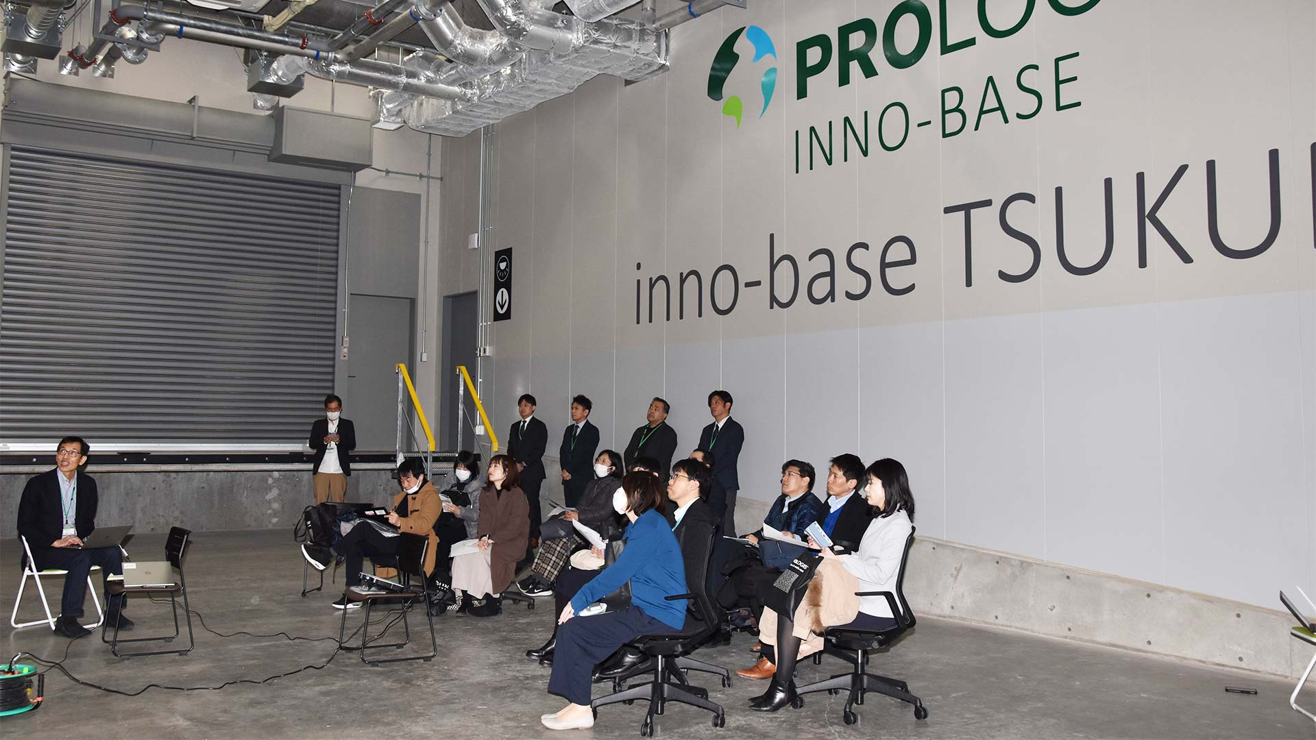 「inno-base TSUKUBA」入居半年で起こった変化とは？ | 2024年4月11日 | プロロジス