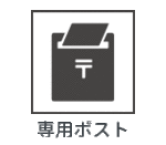 研究開発都市つくばの物流スタートアップ向けインキュベーション施設 inno-base TSUKUBA｜プロロジス